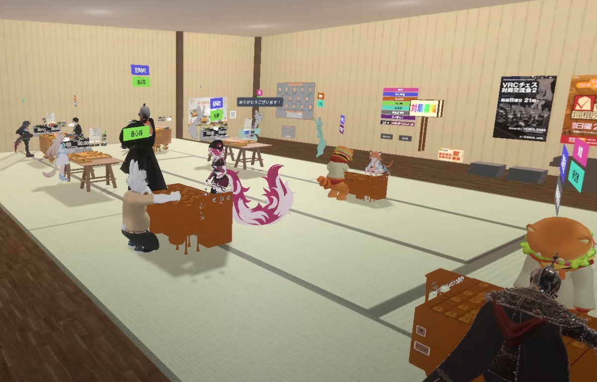 VRC将棋サロン｜Wonder Note