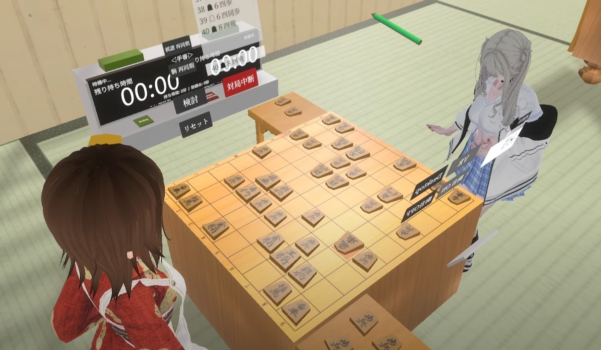 VRC将棋サロン｜Wonder Note