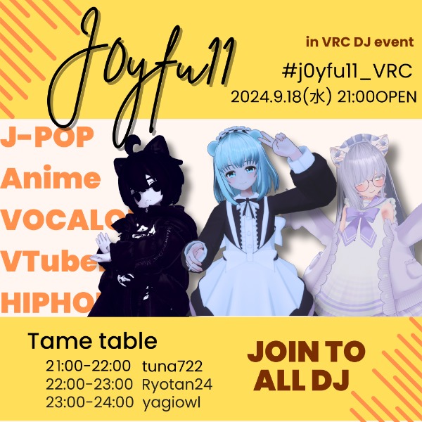 J0yfu11｜Wonder Note