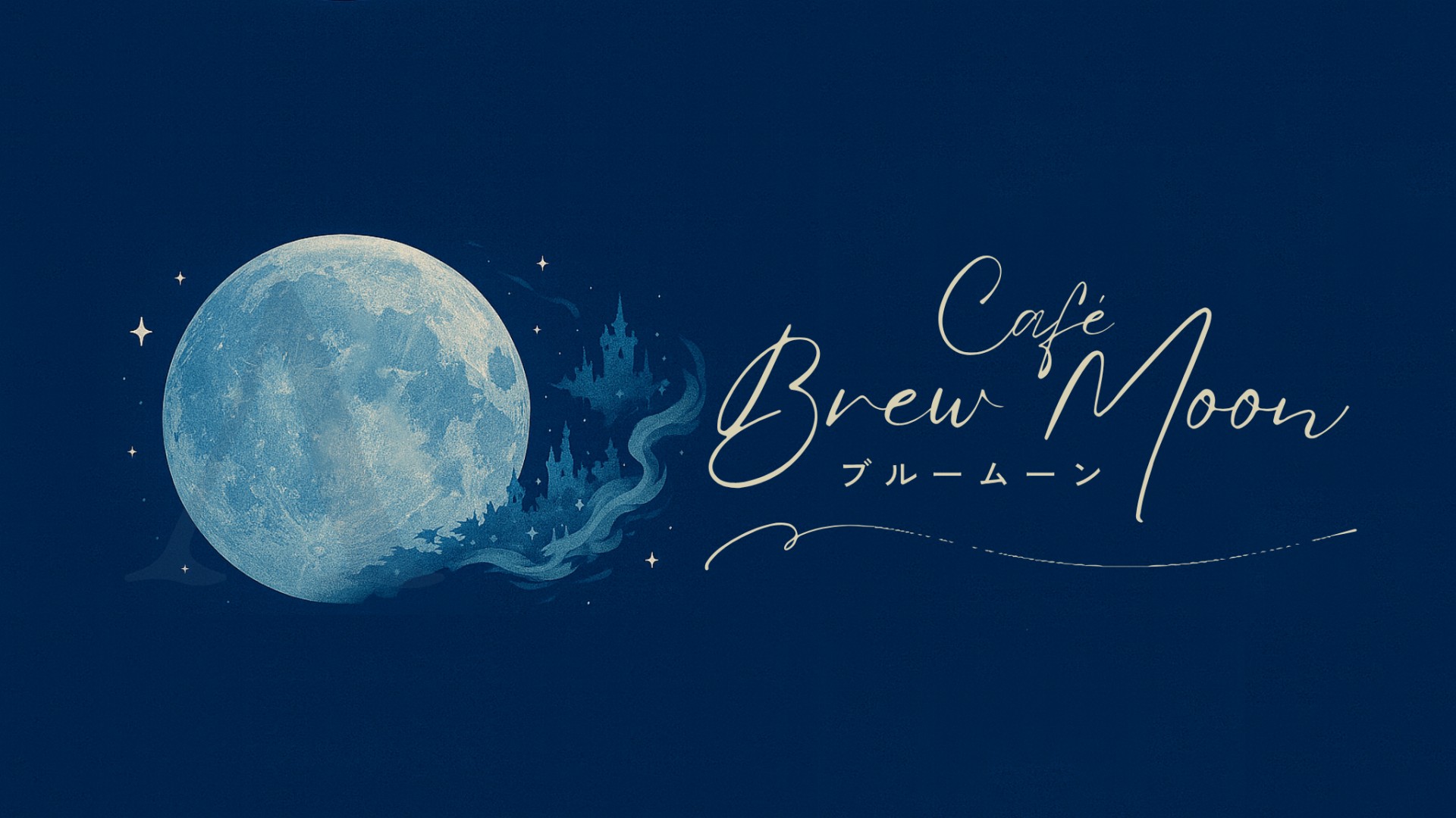 Café Brew Moon｜Wonder Note